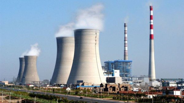 Power Plant Là Gì? Các Loại Power Plant Phổ Biến Hiện Nay